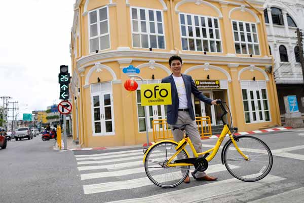 ofo มาแรง ยอดผู้ใช้บริการในภูเก็ตทะลุเป้า 10,000 การใช้งานต่อวัน!