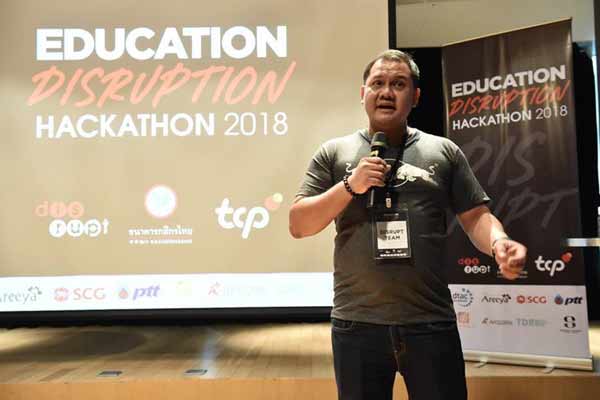 กระทิง ประกาศผลผู้ชนะ Edtech Hackathon ครั้งแรกของประเทศไทย