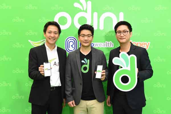 เอไอเอส จับมือแอป Odini ก้าวสู่บทบาท E-wallet Platform