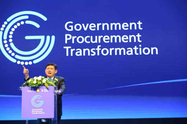 วท.เปิดสตาร์ทอัพแฟร์ หนุน GovTech โตทะลุ 3 หมื่นล้าน - TheReporterAsia