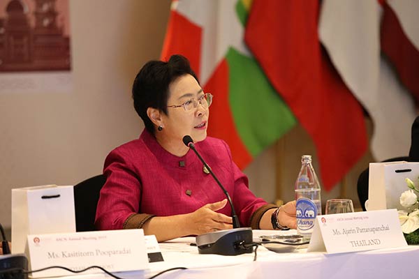 ASCN ได้ข้อสรุปขอบเขตการดำเนินงานเตรียมเสนอที่ประชุมใหญ่ - TheReporterAsia