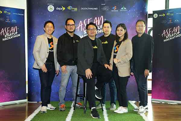 ดีป้าเปิดรับสมัคร ASEAN Startup Hackathon - TheReporterAsia