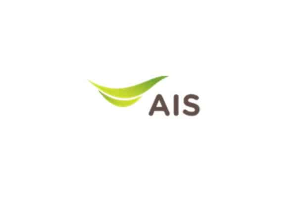 logo-ais-25052020 - TheReporterAsia