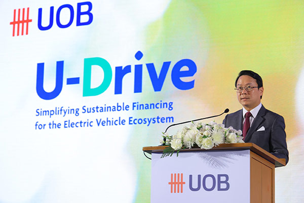ยูโอบี เปิดตัวโครงการ 'U-Drive' โซลูชันการเงินครบวงจรสำหรับระบบนิเวศ ...