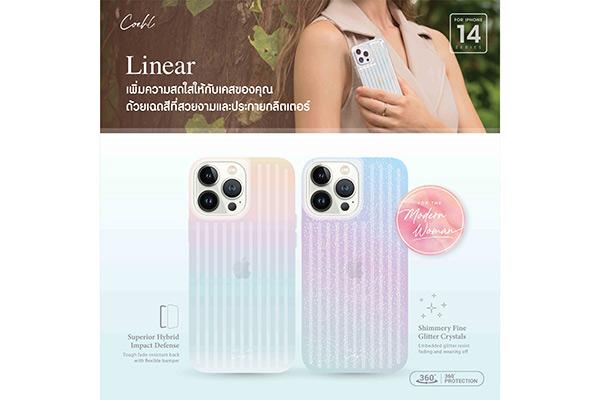 RTB welcomes the arrival of the iPhone 14, sending shockproof cases ...