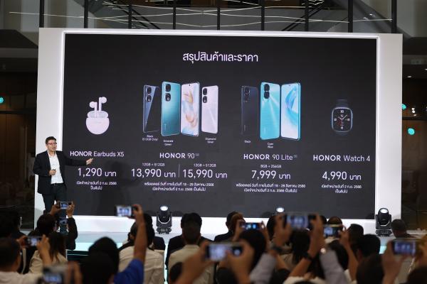 เปิดตัว HONOR 90 Series ชูกล้อง 200 ล้านพิกเซล - TheReporterAsia