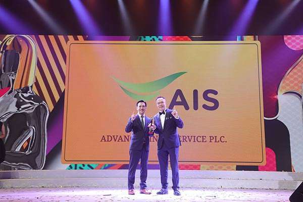 AIS คว้ารางวัลองค์กรน่าทำงานมากที่สุดในเอเชีย จากเวที HR Asia ...