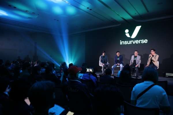 เปิดตัว Insurverse ประกันวินาศภัย ดิจิทัลเต็มรูปแบบ ครั้งแรกในไทย - TheReporterAsia