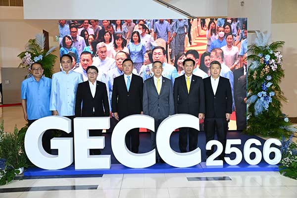 ศูนย์บริการ NT คว้ารางวัลมาตรฐาน GECC ประจำปี 2566 - TheReporterAsia